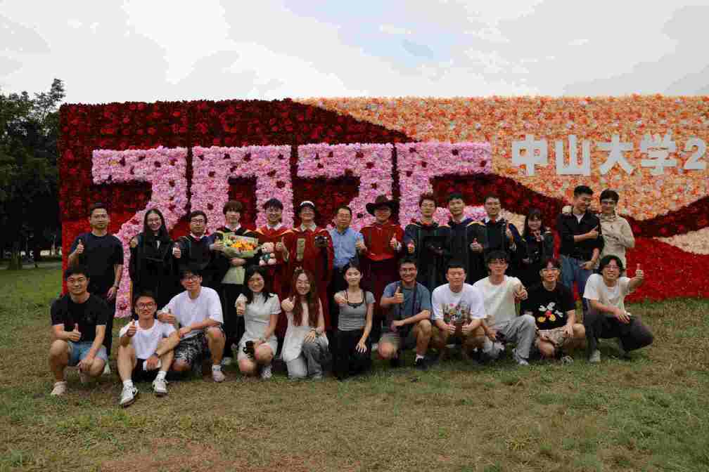 Intelligence Science and System Lab (iSEE)